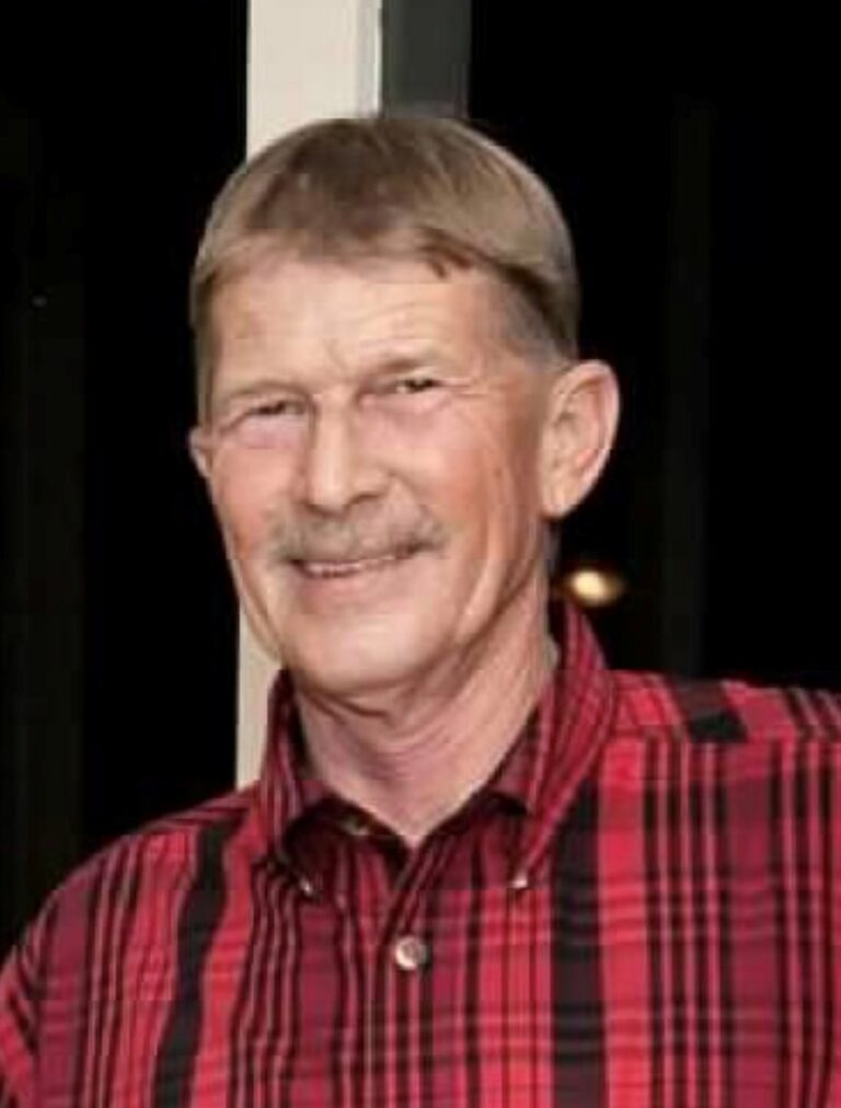 Eckols Funeral Home » ObituariesEckols Funeral Home